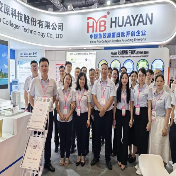 News - The Team of Huayan Collagen in Fia Shanghai