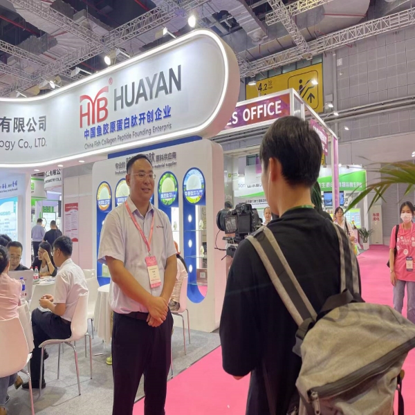 News - The Team of Huayan Collagen in Fia Shanghai