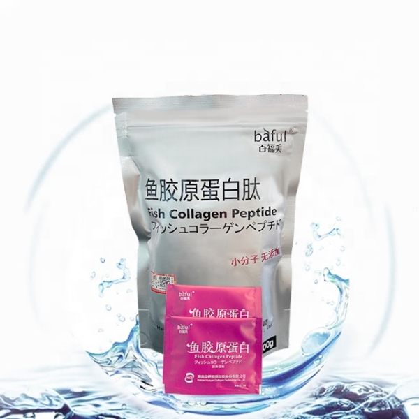 China Beauty Cosmetic Grade Fish Scales Collagen Supplement Benefits ...