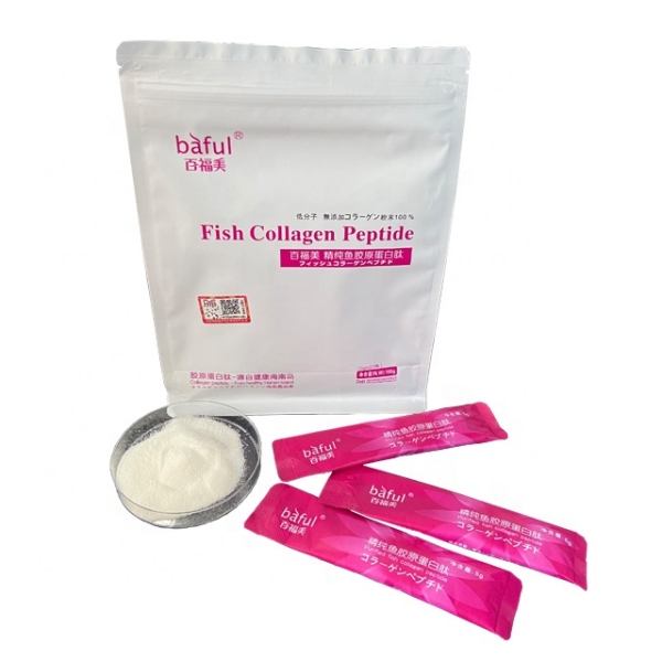 China Food Grade Marine Skin Collagen Peptide Powder for Women factory ...