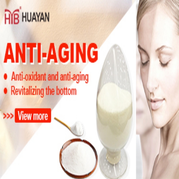 News - What is Bonito Elastin Peptide and What's Its Benefits?